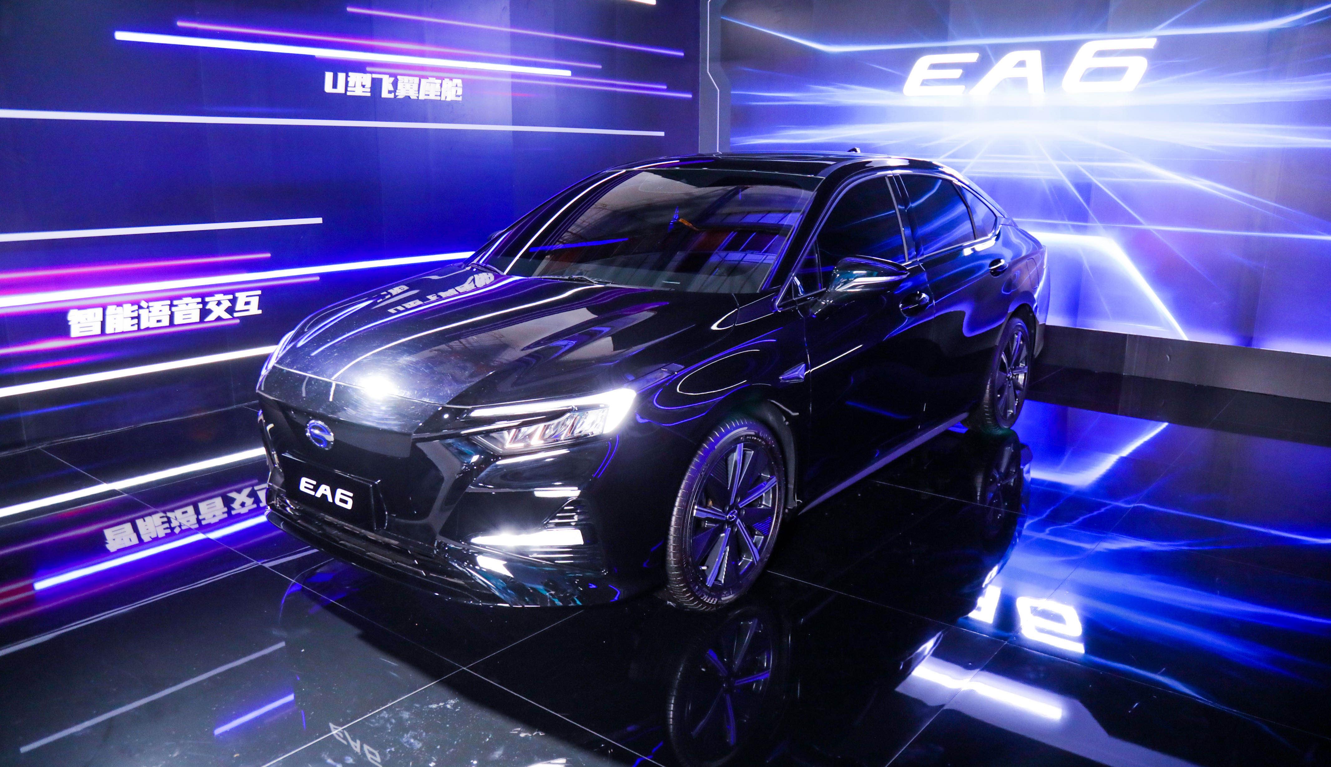 广汽本田推纯电动新品，首款EV轿车绎乐上市售16.78万元起 - 知乎