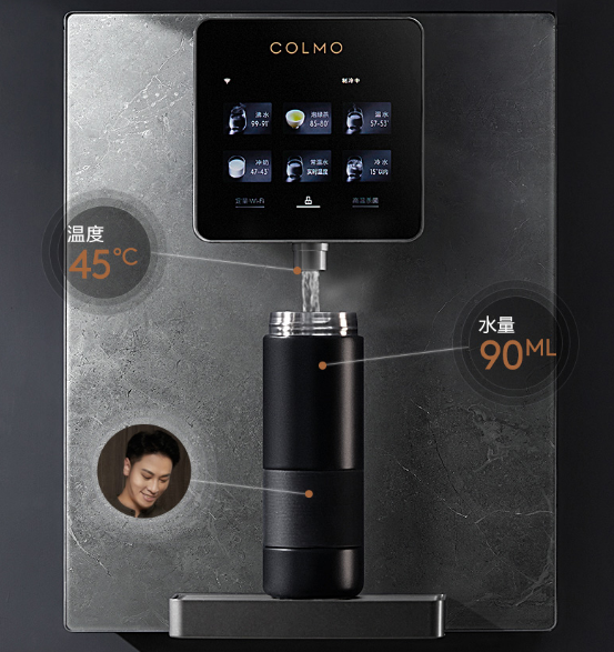 2024年 美的高端品牌COLMO主流净水器盘点，COLMO净水器怎么样？十年长效滤芯真的靠谱吗？
