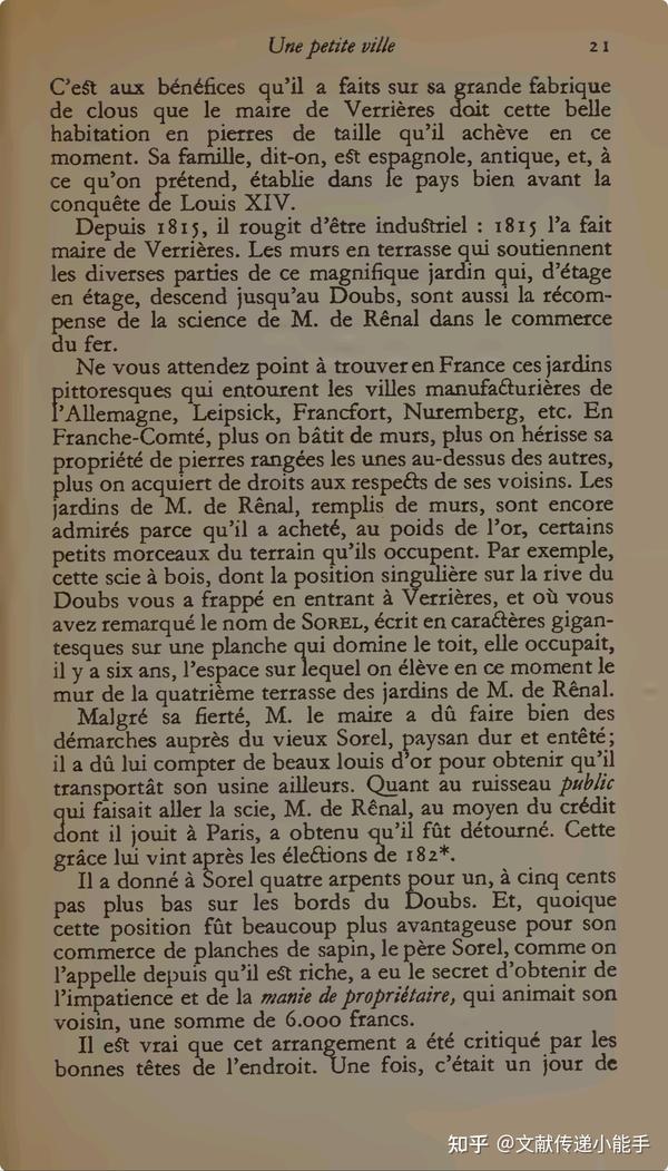 司汤达,红与黑,法文版,Le rouge et le noir：chronique du XIX siecle by Stendhal.pdf ...