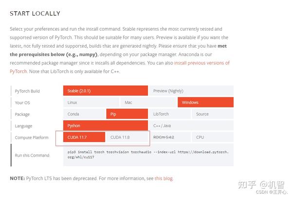 如何在pycharm里安装pytorch环境-GPU版 - 知乎
