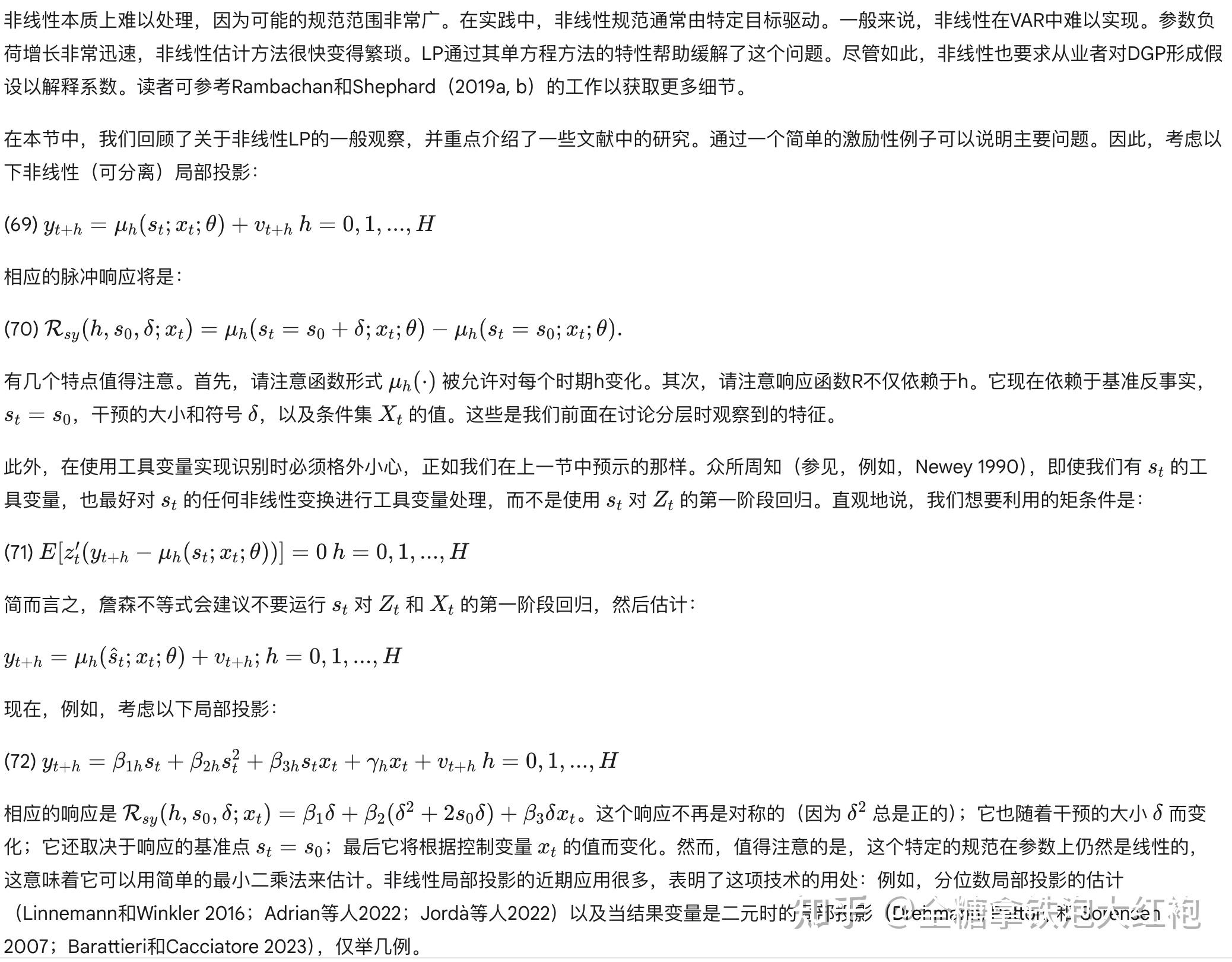 Local Projections, JEL 2025 - 知乎