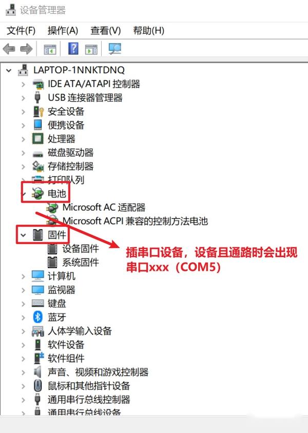 干货｜E-prime 3入门手册 - 知乎