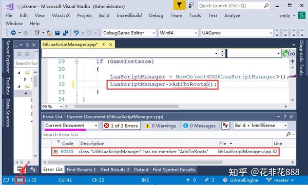 UE4游戏开发基础命令 - 知乎