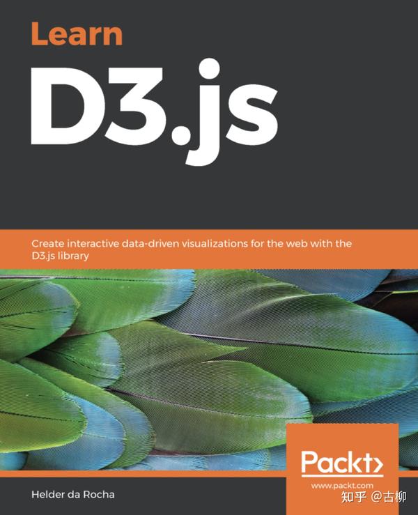 安利一些不错的D3.js数据可视化资源 - 知乎