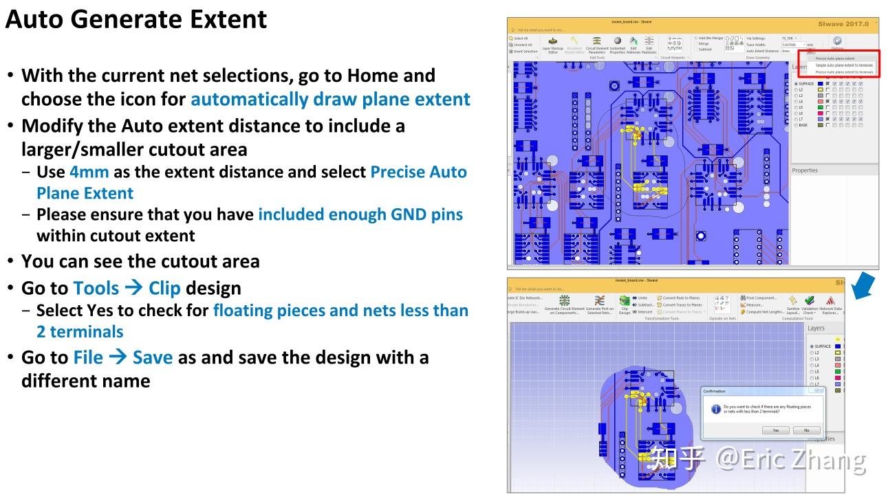 SIwave Learning Notes - 3 - 知乎