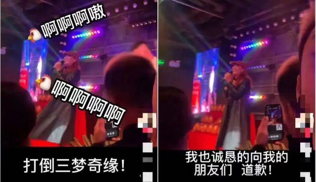 《爱如火》是怎么“席卷”华语乐坛的? 知乎