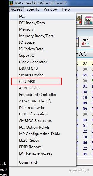 也许是最良心的硬件信息读取工具：RW-everything - 知乎