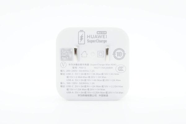 拆解报告：HUAWEI华为40W冰糖全能充电器P0013 - 知乎