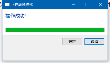 微软官方原版windows 10 2004 20H1 RTM 64位ESD下载和转制成ISO - 知乎