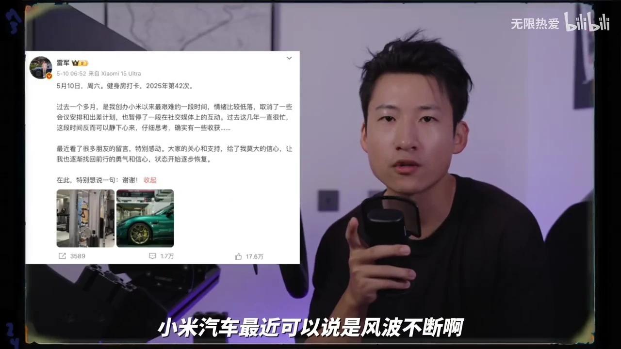 小米YU7 vs 问界M8，谁是最后大赢家 - 知乎