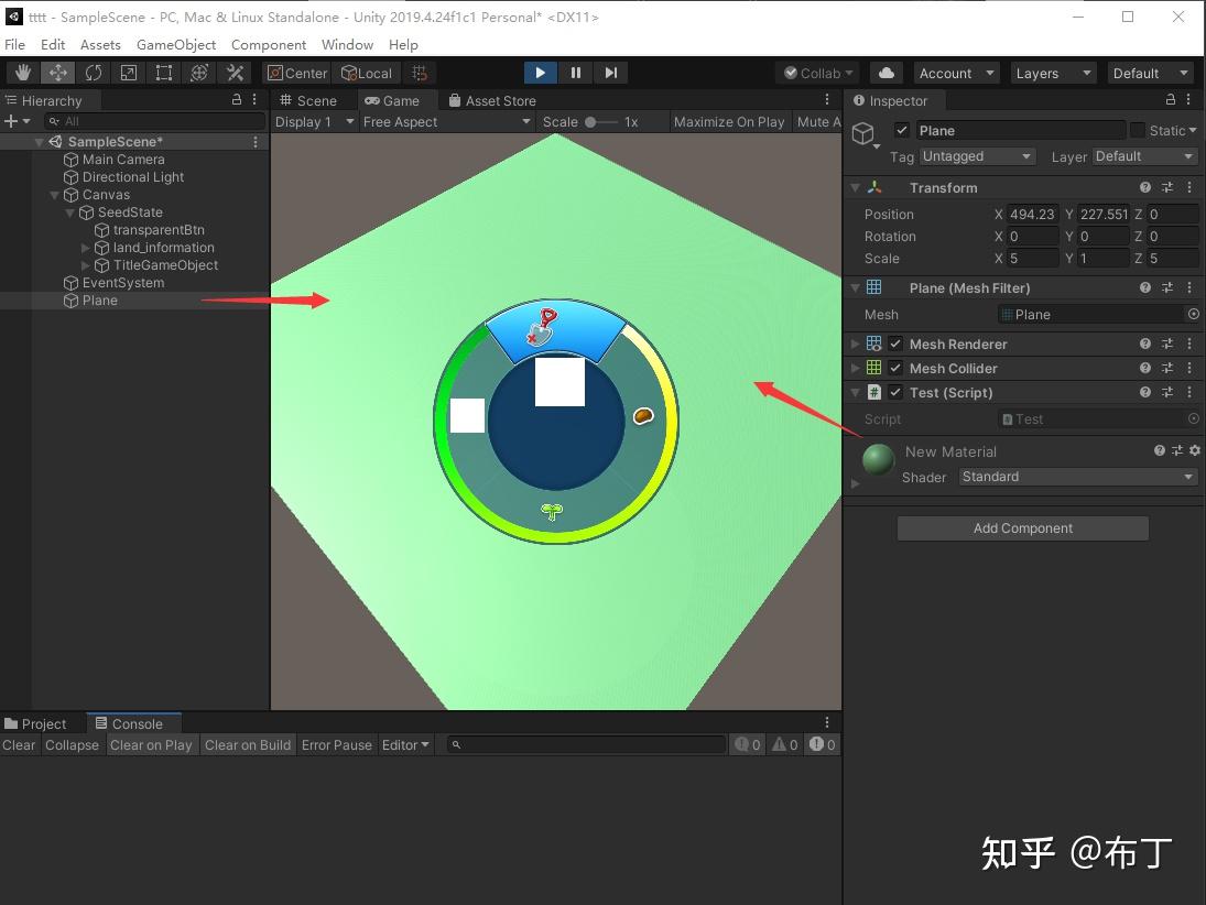 Unity EventSystem.current.currentSelectedGameObject = null - 知乎