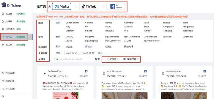 Diffshop产品整体介绍 - 知乎