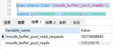 关于Mysql性能优化学习笔记的123（上） - 知乎