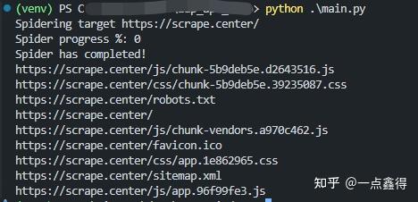 OWASP ZAP的API使用入门 - 知乎