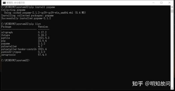 怎么在pycharm中运行Pygame模块 - 知乎