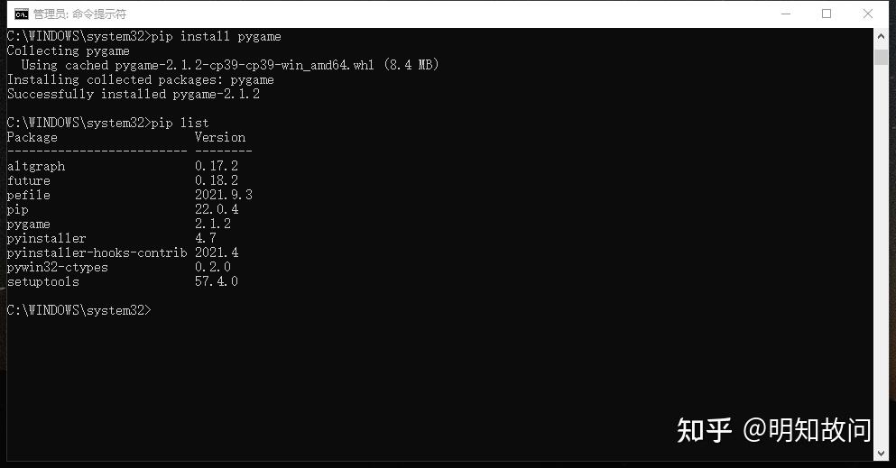 pycharm Pygame pycharm-pygame