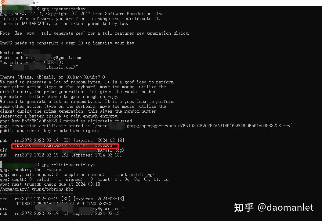 先看看gpg加密和keyserver再改造 - 知乎