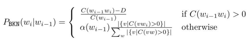 语音识别中的WFST和语言模型 - 知乎