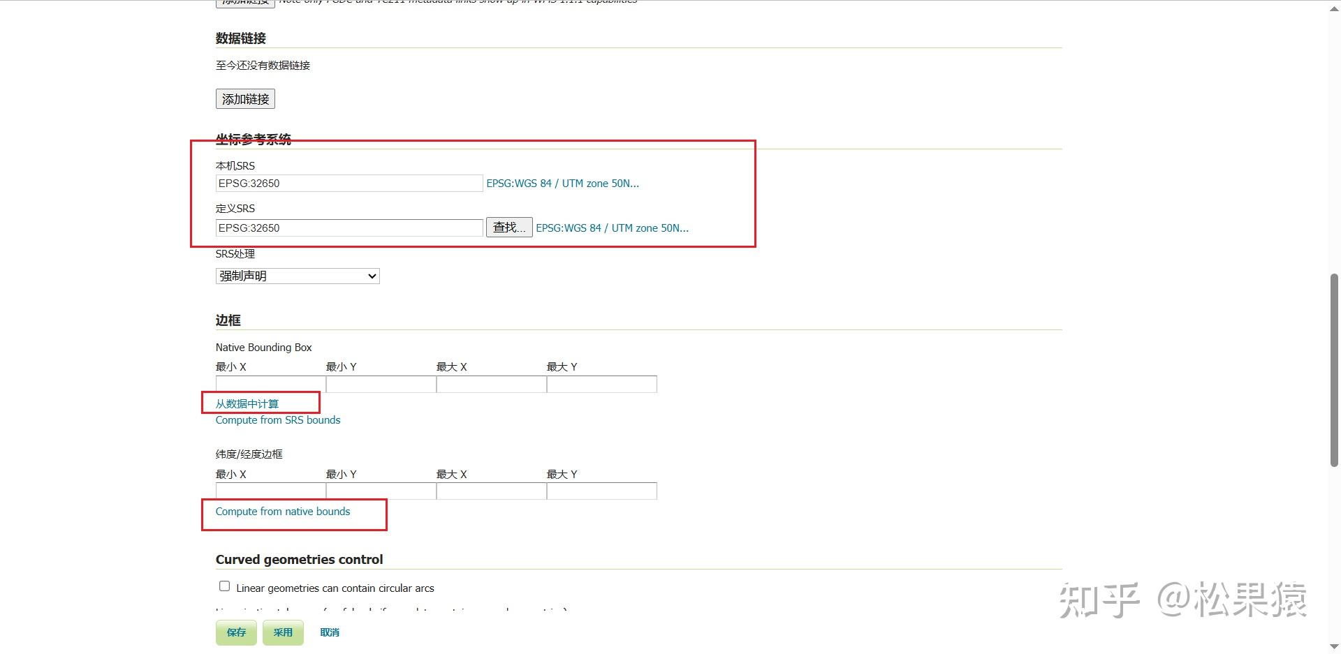 geoserver使用教程（一）——发布一个简单的地图服务 - 知乎