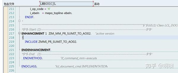 SAP ABAP ME53N/ME51N采购申请抬头新增按钮 - 知乎