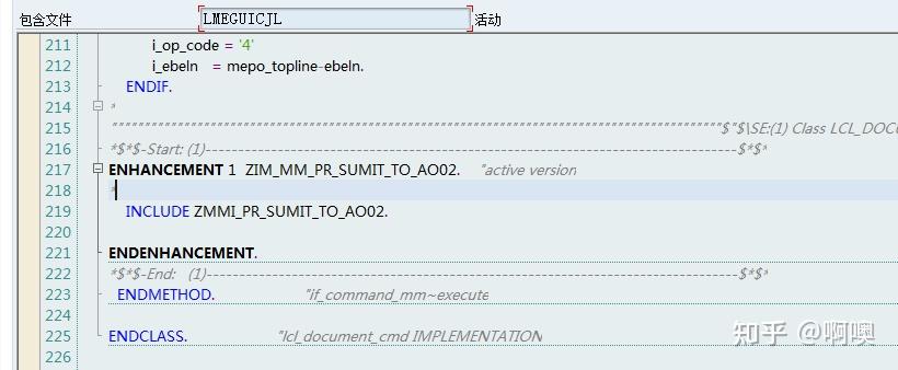 SAP ABAP ME53N/ME51N采购申请抬头新增按钮 - 知乎