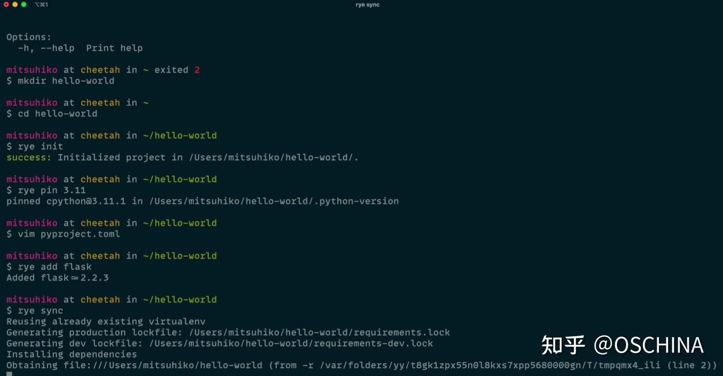 Flask 之父用 Rust 编写 Python 包管理工具：Rye - 知乎