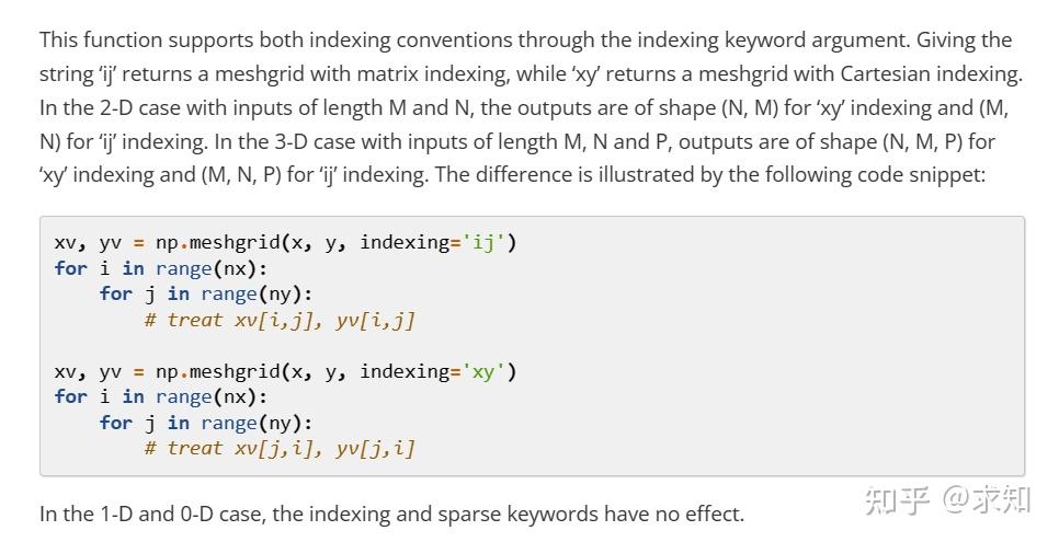 【numpy】np Meshgrid函数使用详解 知乎