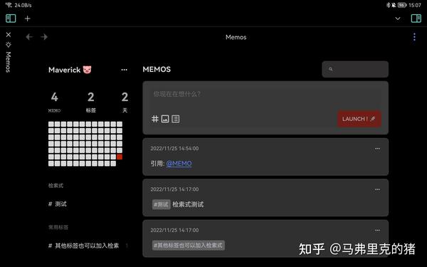 Memos——用 Obsidian 做卡片笔记 - 知乎