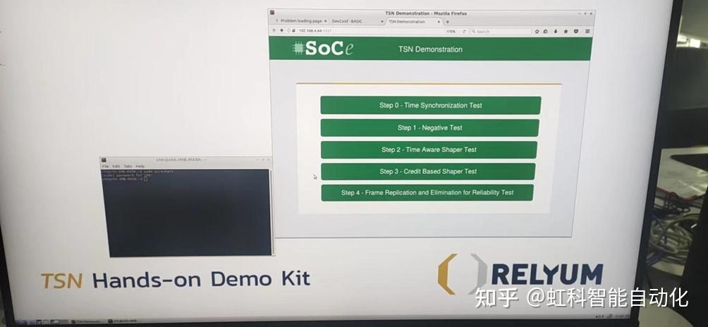 虹科教您 | 虹科RELY-TSN-KIT操作指南（3）——基于Linux系统进行TSN协议测试 - 知乎