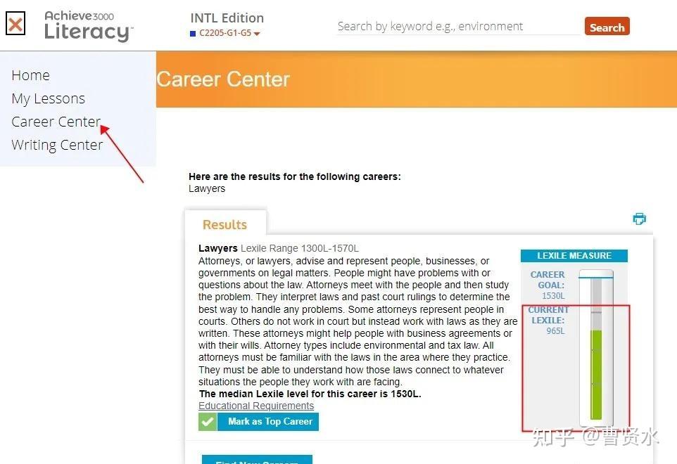 干货｜阅读写作神器Achieve 3000 Reading 使用说明 - 知乎