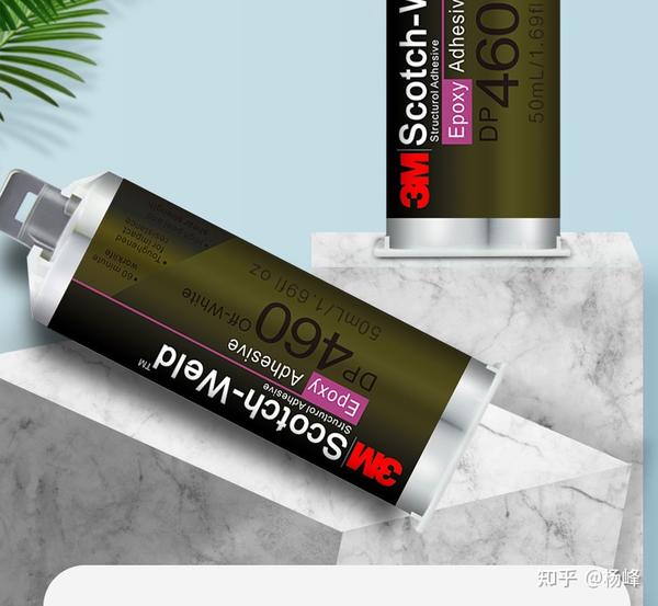 3M DP460双组份陶瓷环氧结构胶 dp460金属高性能粘接环氧树脂胶 - 知乎