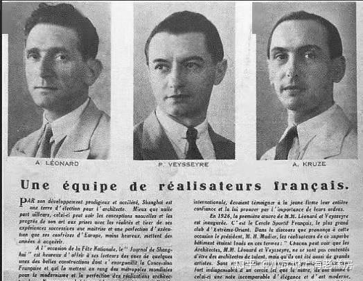 小武说，上海老洋房的洋气之一，洋气的设计师（二） - 知乎