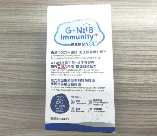 经常腹泻怎么办？通过益生菌调理真的可行吗？