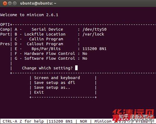 借助minicom进行嵌入式软件测试 - 知乎