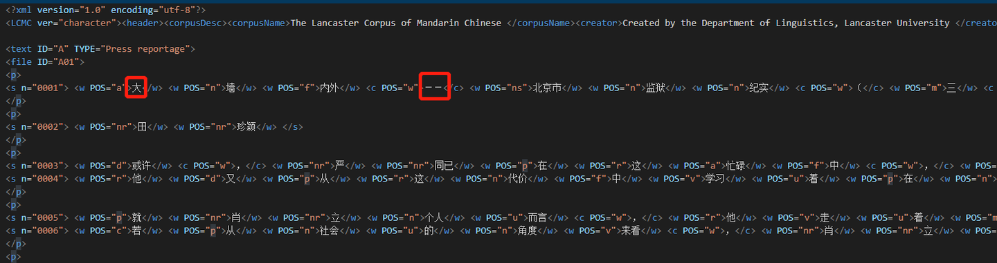Python-XML内容读取（数据与标点符号保持顺序） - 知乎