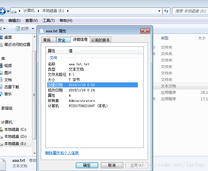 转 Python Open打开文件失败 Ioerror Errno 2 No Such File Or Directory Eaaatxt 知乎