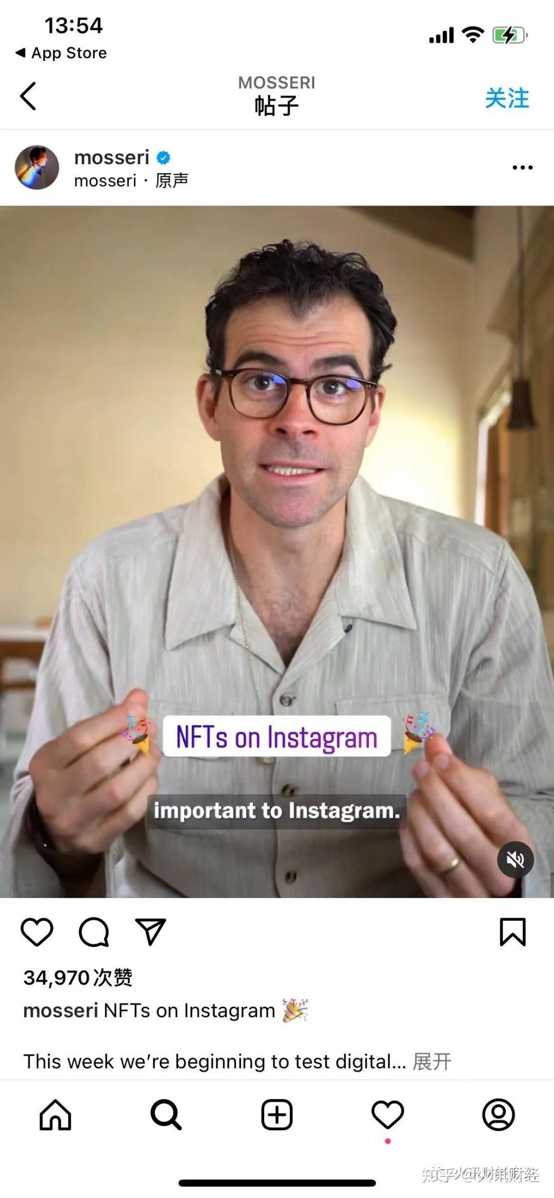 INS接入NFT，微信要不要抄作业？ - 知乎