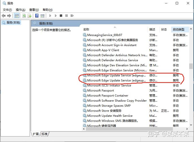 找回该死的侧边栏newbing（copilot）--回滚edge老版本 - 知乎