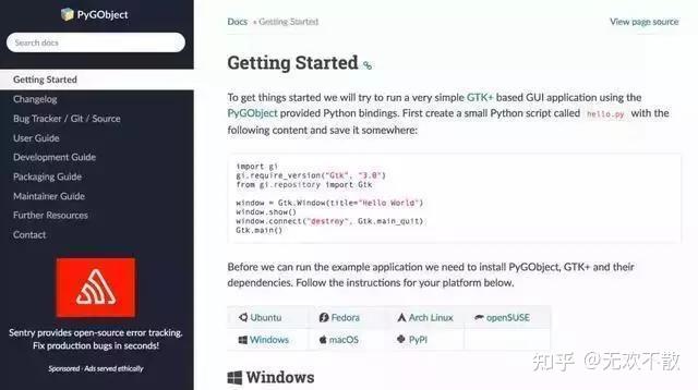 Python最全GUI库集锦 - 知乎