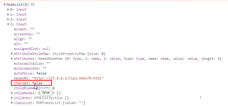 js怎么获取复选框选中的值 - 知乎