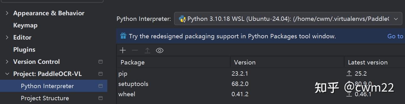 PaddleOCR-VL 部署记录 - 知乎
