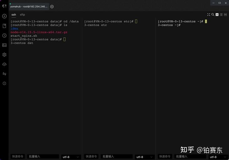 推荐一款颜值逆天且功能齐全的开源Shell工具！ - 知乎