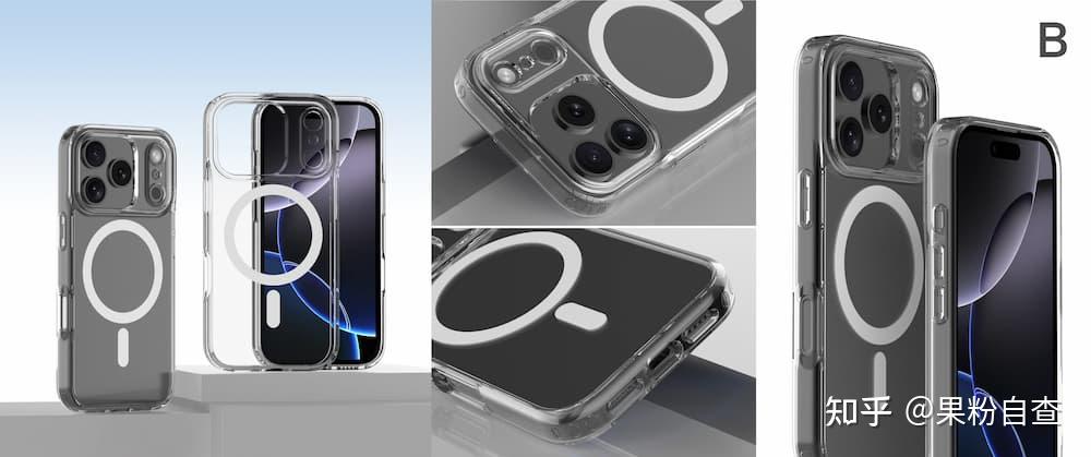 iPhone 17和17 Pro最终外观设计曝光！CAD图和保护壳揭示新机4亮点 - 知乎