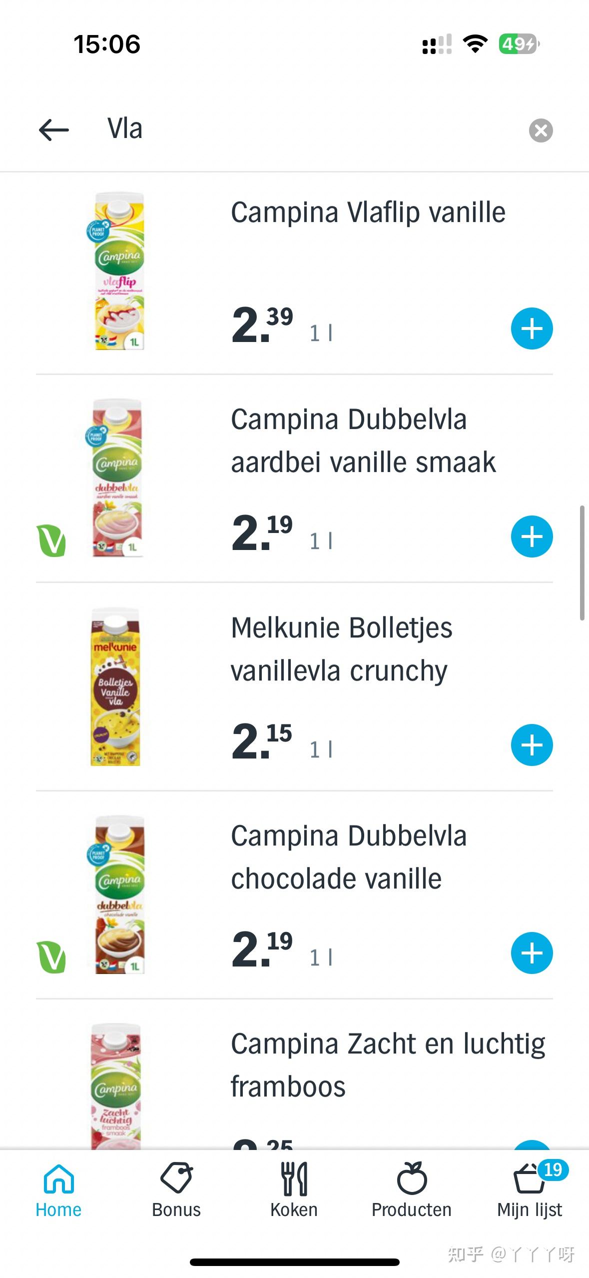 荷兰特色美食大赏 // Delicious & Famous Dutch Foods Exist! - 知乎