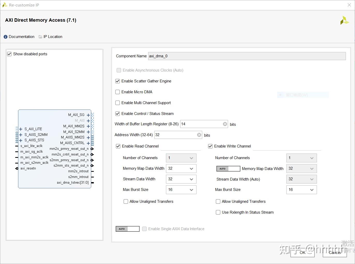 AXI DMA IP核使用说明 - 知乎