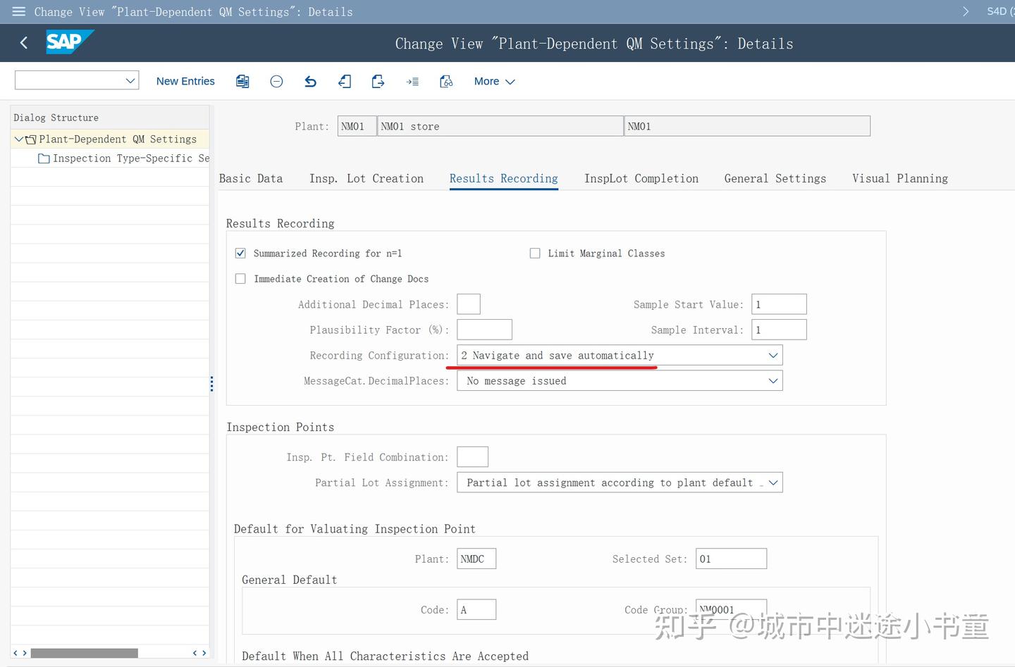 SAP QM 事务代码QE01为检验批录入检验结果后自动评估和关闭？ - 知乎