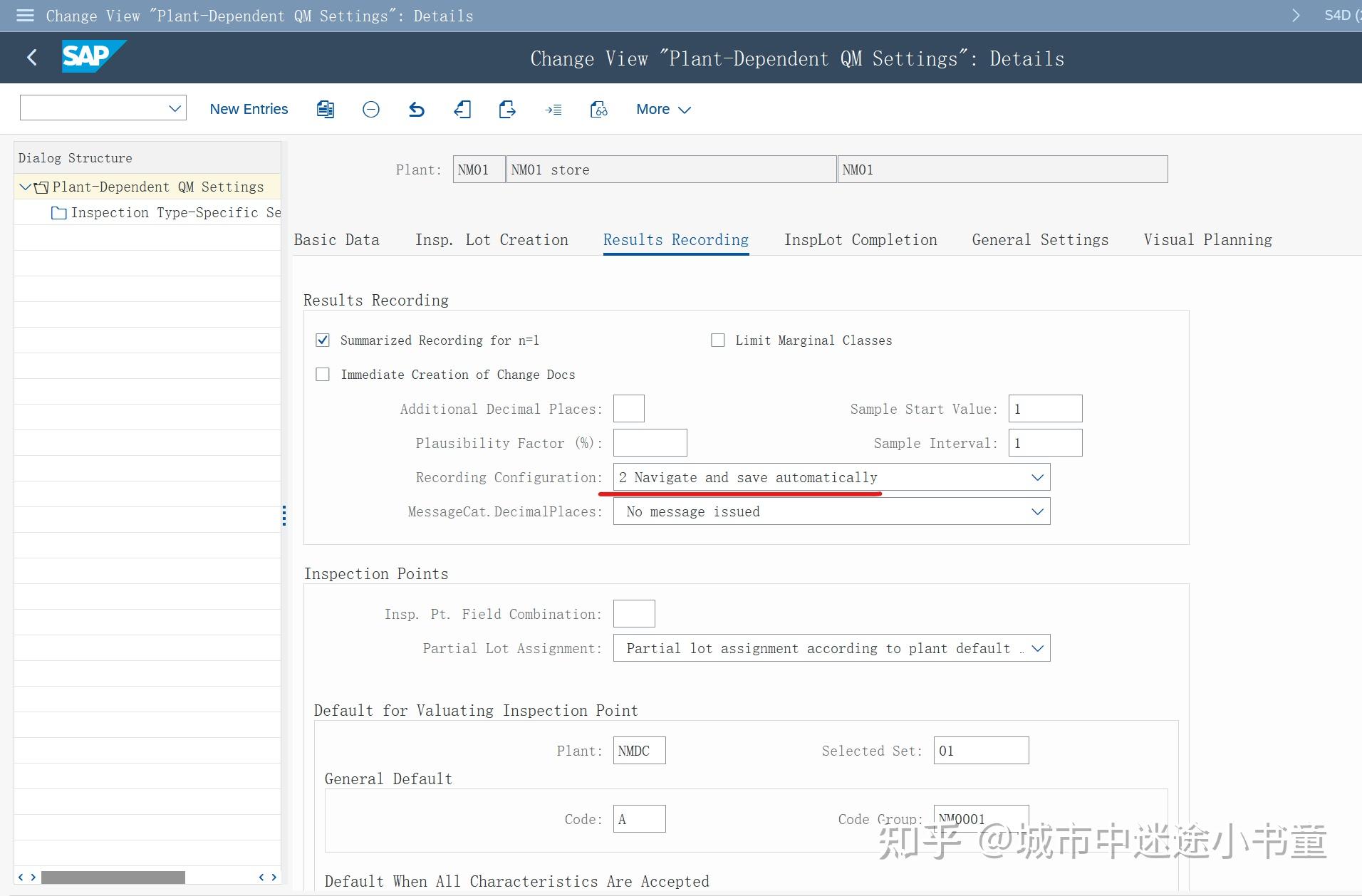 SAP QM 事务代码QE01为检验批录入检验结果后自动评估和关闭？ - 知乎