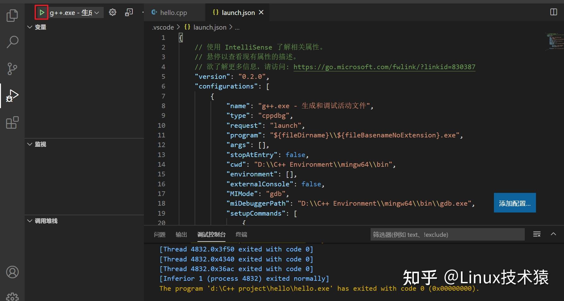 VS Code搭建C/C++开发环境超详细教程 - 知乎