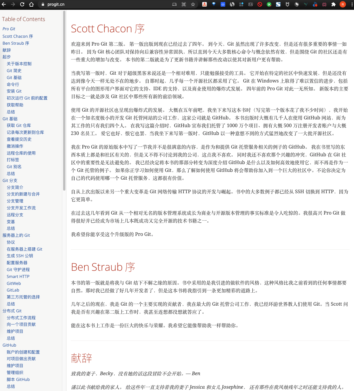 Github 标星 120k！2023 最新Java 学习线路图重磅来袭| JavaGuide - 知乎
