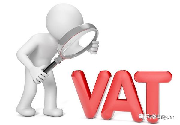 欧盟各国VAT详细介绍与申请流程讲解 - 知乎
